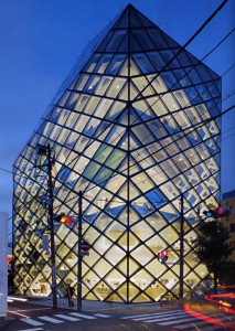prada tokyo omotesando - Global Sherpa